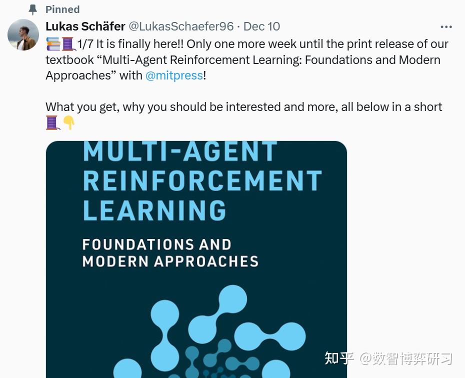 多智能体强化学习:基础与现代方法（Multi-Agent Reinforcement Learning: Foundations and Modern Approaches） - 知乎