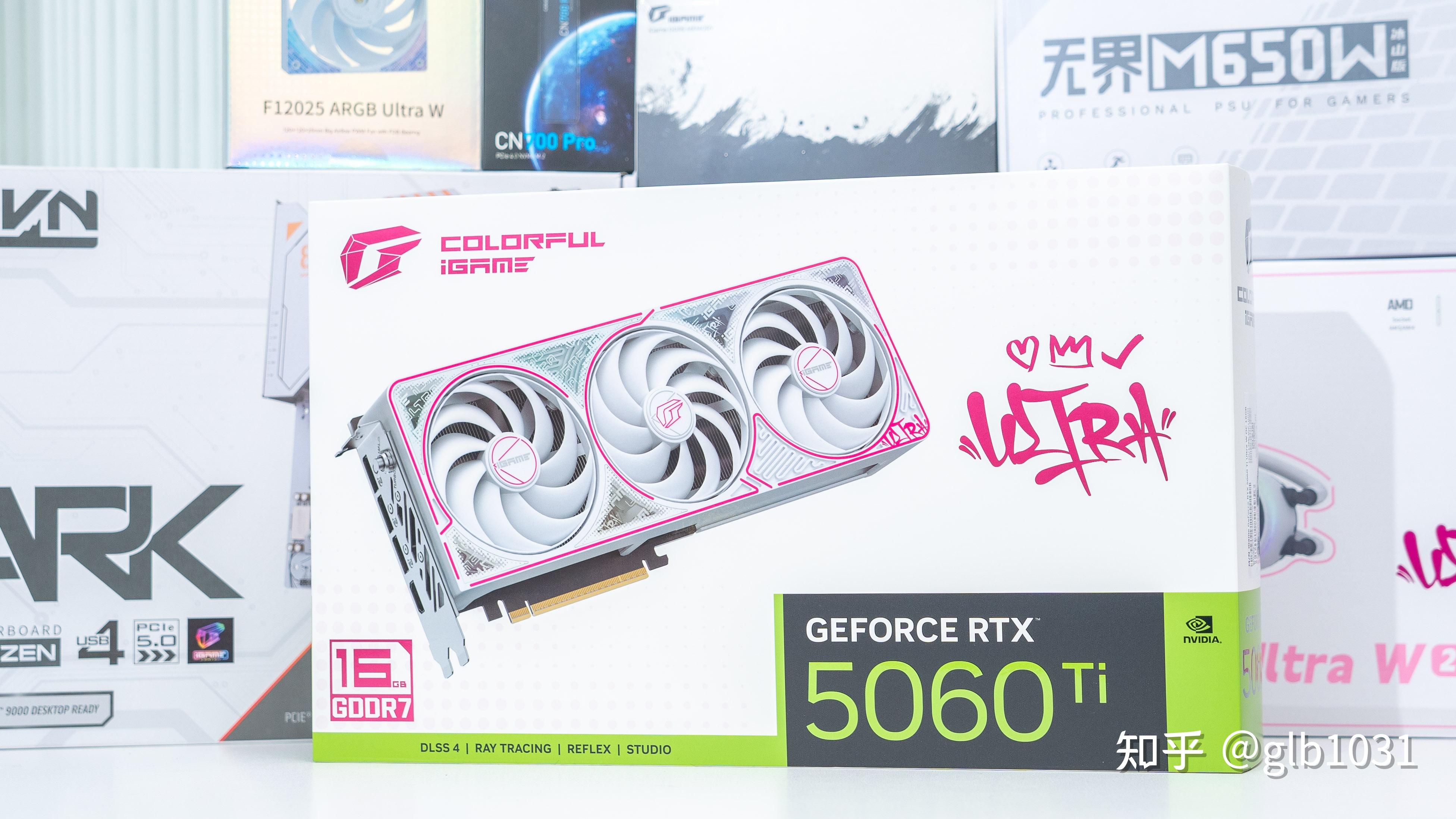 最值得升级的50系显卡：iGame RTX 5060 Ti Ultra 16GB显卡评测 - 知乎