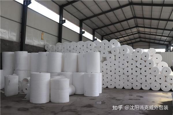 epe是什么，做什么用的 - 知乎