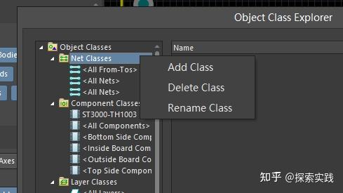 AD绘制等长线 - 知乎