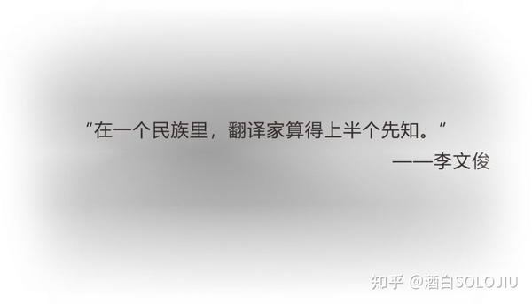 群星在紫光中旋转,借追忆一个 盗火者”的名义眺望星辰 酩刻 知乎