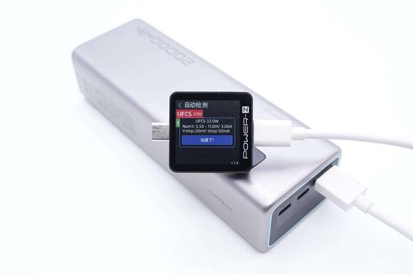 拆解报告：酷态科CUKTECH 15号电能柱PB200P - 知乎