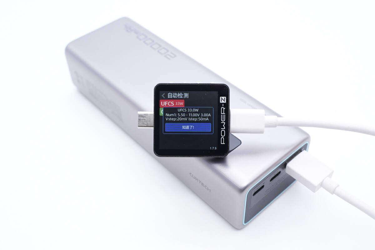 拆解报告：酷态科CUKTECH 15号电能柱PB200P - 知乎