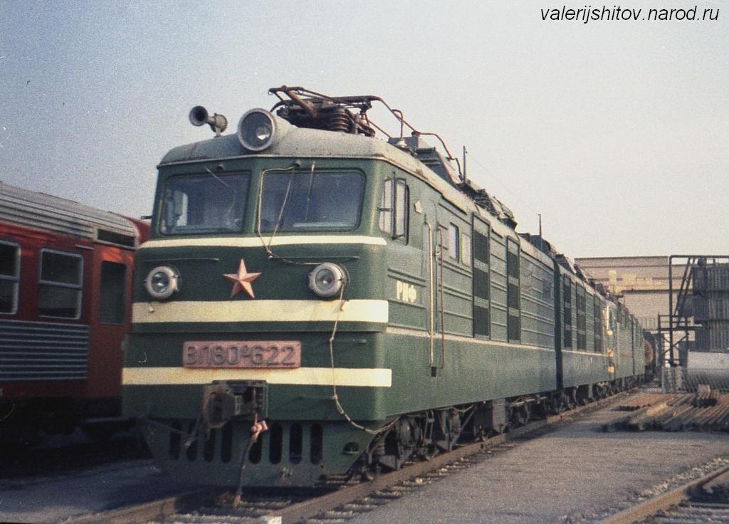 【铁道科普】来自西伯利亚的八爷——VL80型电力机车 - 知乎