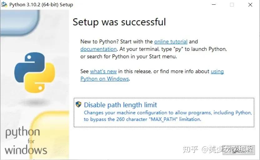 【2024版】超详细Python+Pycharm安装保姆级教程，永久免费使用，Python环境配置和使用指南，看完这一篇就够了 - 知乎