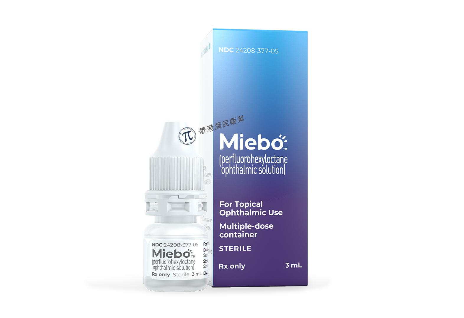 Miebo（全氟己基辛烷滴眼液）用于干眼症中文说明书|香港济民药业 - 知乎