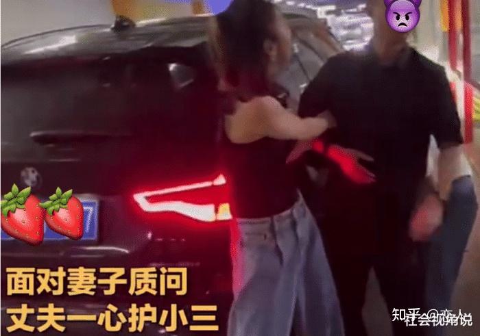 江苏男律师出轨被抓现行，称原配一毛也拿不到，空姐妻子怒撕小三 知乎 