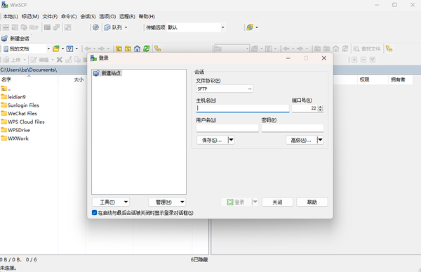 FTP工具哪个好用？FTP工具分享 - 知乎