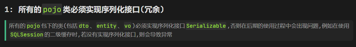 关于多模块下全局异常处理器无法捕获其他模块的问题解决第五 知乎