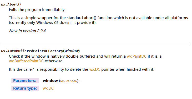 基于ImagePy编写插件之迷途探索WXPython - 知乎