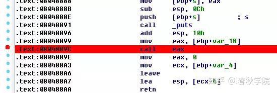 CTF必备技能丨Linux Pwn入门教程——ShellCode - 知乎