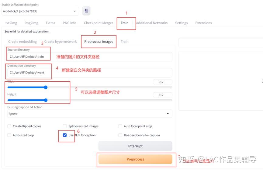 用stable diffusion如何出一张震撼的建筑设计效果图！！？ - 知乎