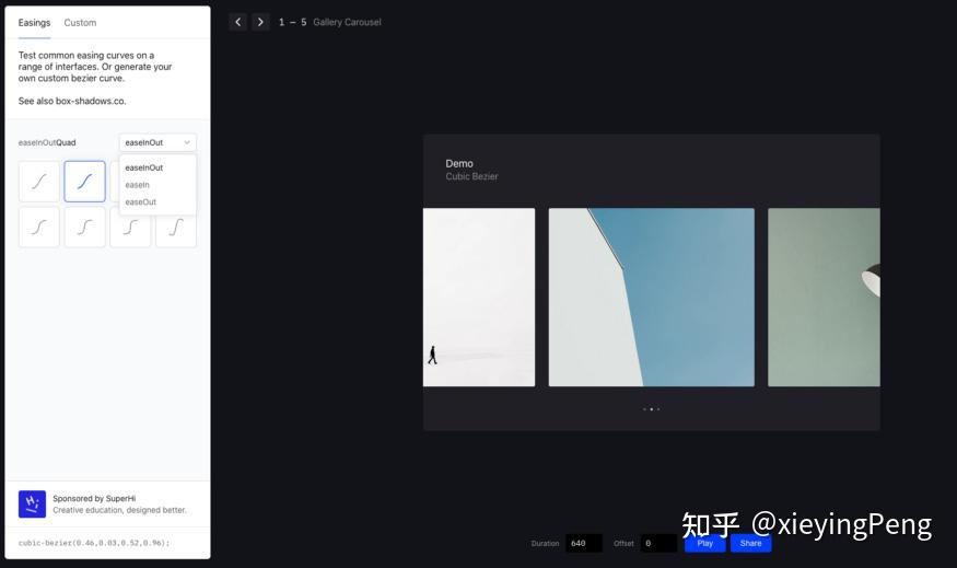 10个实现炫酷UI设计效果的CSS生成工具 - 知乎