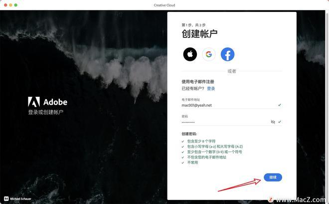 photoshop创成式填充用不了怎么解决？ - 知乎