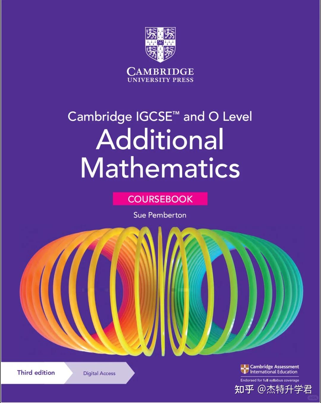 【详细版】终于有人说清楚了IGCSE数学0580、0606、0607的区别！记得收藏 - 知乎
