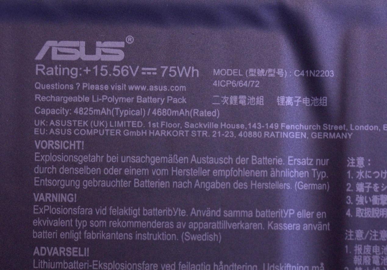 轻薄全能小钢炮 ROG 幻13 2023翻转轻薄本评测 - 知乎