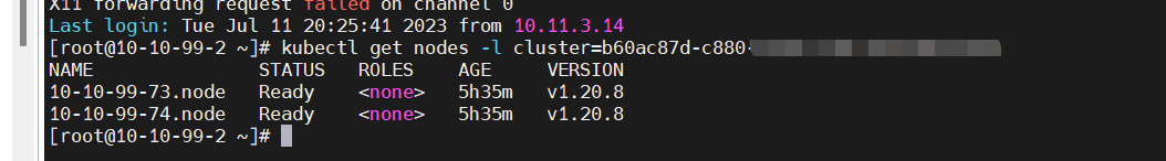 docker中安装vim yum等命令 - 知乎