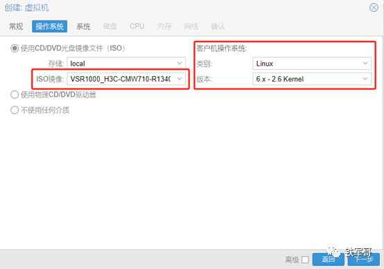 PVE8.0-2安装使用快速指导 - 知乎