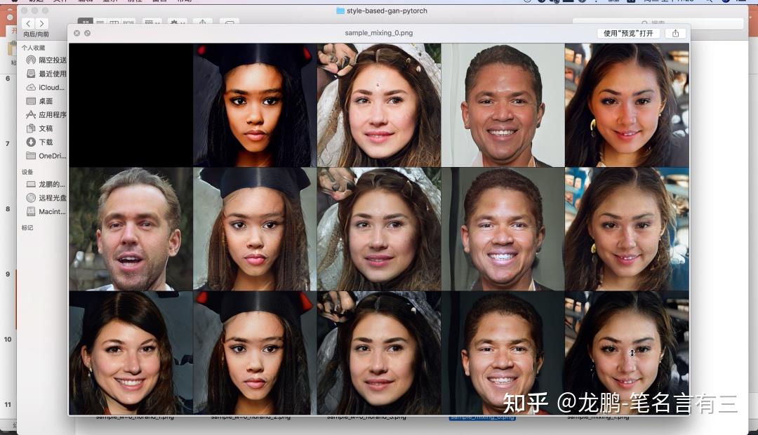 【项目实战课】StyleGAN人脸生成与年龄表情编辑：原理与实践 - 知乎