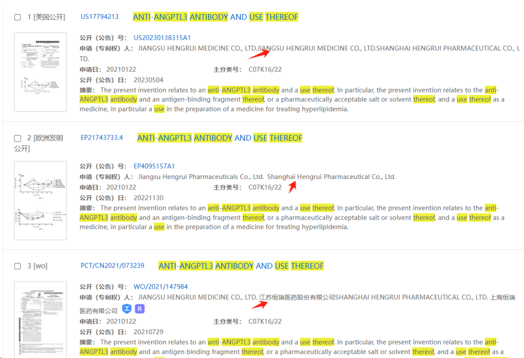 【药物研究进展】SHR-1918注射液---中国首个ANGPTL3单克隆抗体药物（非LDLR途径） - 知乎