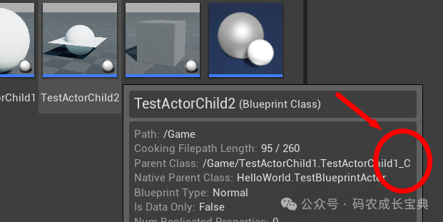UE4源码剖析——Actor蓝图之CDO与SCS - 知乎