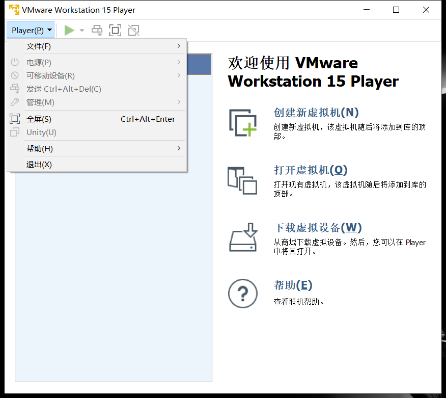 vmware和vmwareplayer的使用 - 知乎