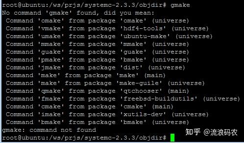 systemC学习笔记4 ubuntu开发环境搭建 - 知乎