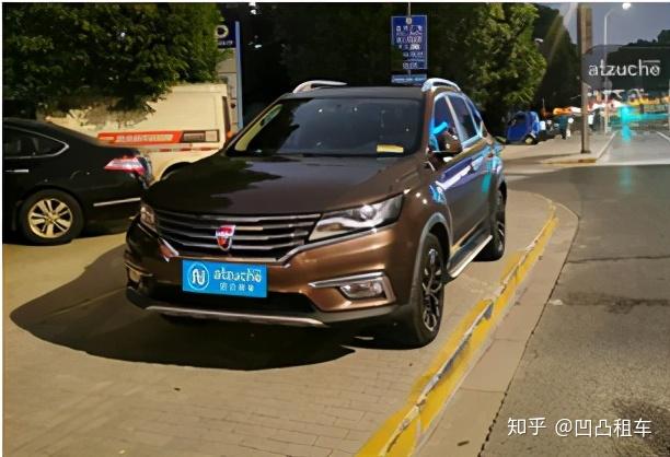 荣威RX5 MAX VS 长安CS75PLUS华系车哪个更强 - 知乎