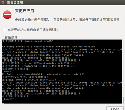 在linux中把索引服务器solr6.2搭建在tomcat9上 - 知乎