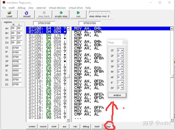 emu8086前10个基本例程总结 - 知乎