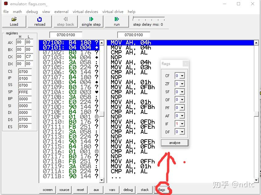emu8086前10个基本例程总结 - 知乎