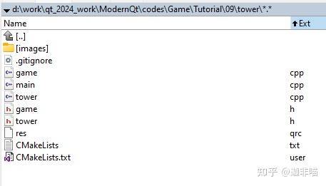 windows11+Qt6.6.2+Qt Game Tutorial 9 - Starting a Tower Defense Game简单 ...