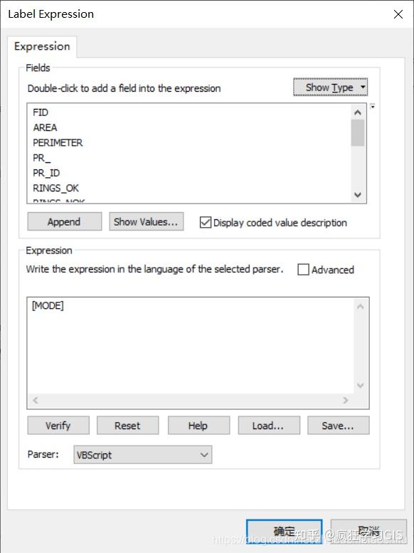ArcGIS中ArcMap修改图层标签标注Label字段与内容的方法 - 知乎