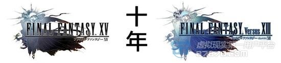 关于「最终幻想15」，你需要知道这四件事 - 知乎