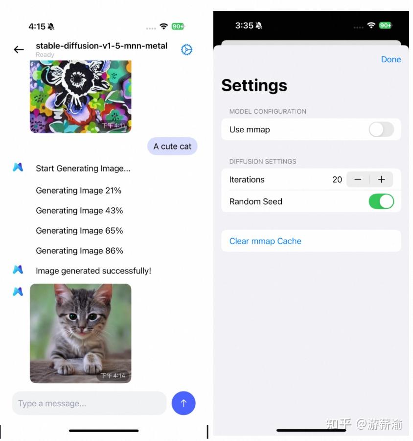 MNN Chat 版本更新 - 知乎