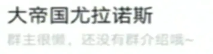 怎么看待“13个黄油汉化组被抓”? 知乎