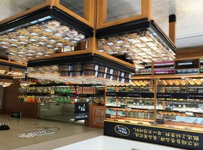 沃尔玛自有品牌“Marketside”推陈出新 咸奶油蛋糕日售近万个 - 知乎