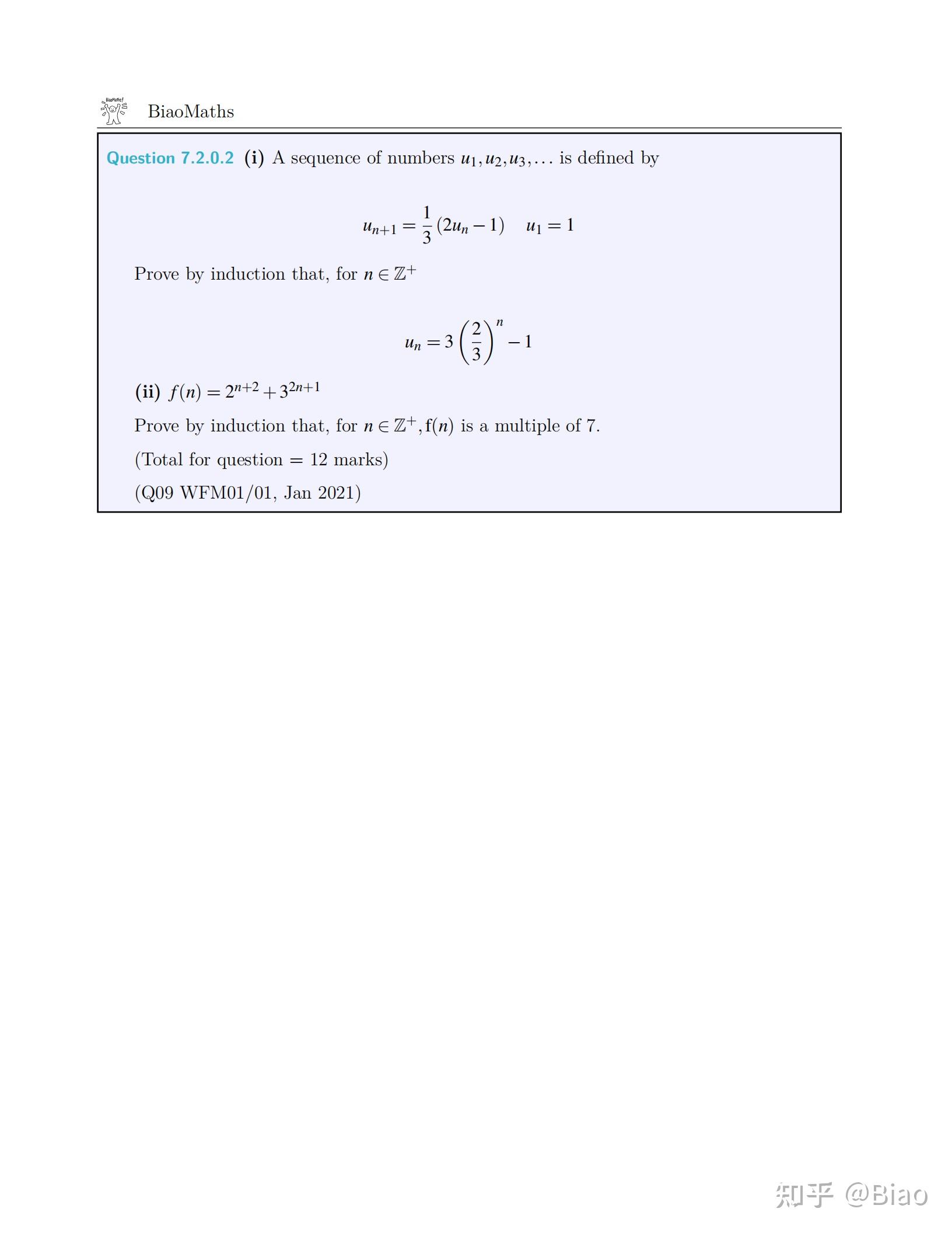 Edexcel FP1 Proof by induction 练习 (1) - 知乎