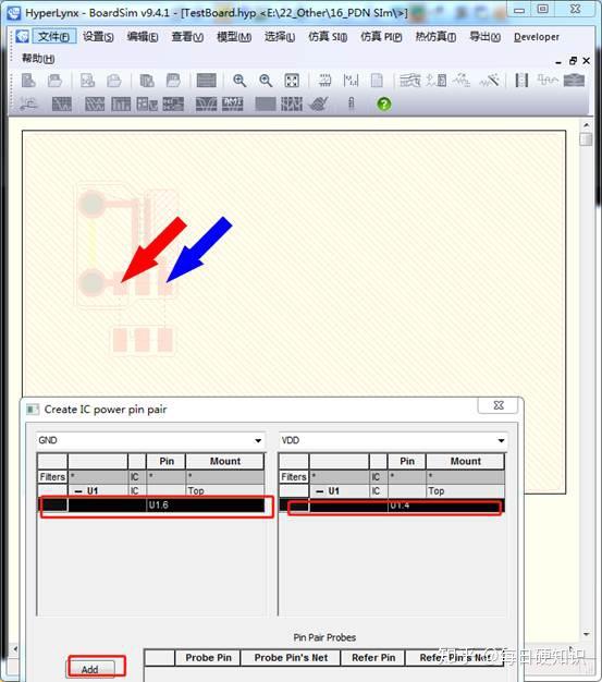 Hyperlynx PDN仿真详细教程 - 知乎
