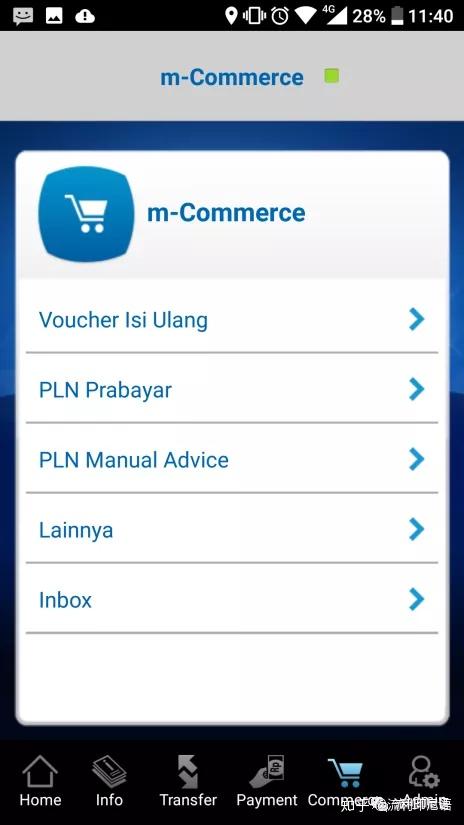 印尼BCA手机银行操作方法指南，全面解析 - 知乎