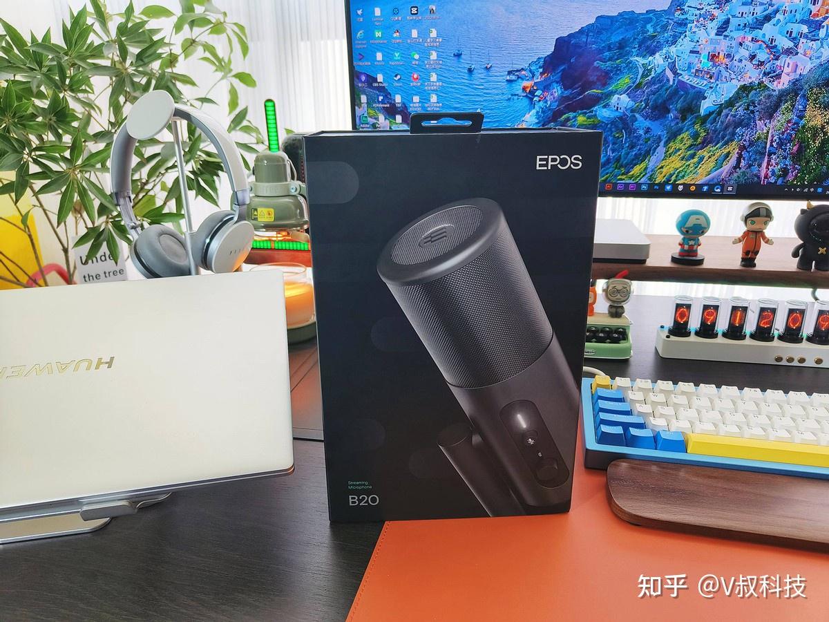 兼具品质与美感，游戏，K歌，录音上手即用，EPOS音珀B20麦克风体验！ - 知乎