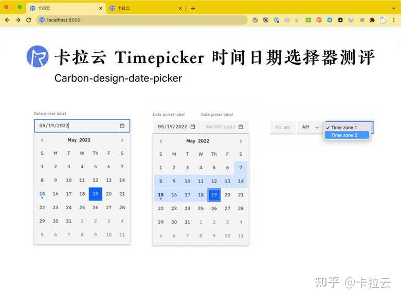 最好用的 8 款 React Datepicker 时间日期选择器测评推荐 知乎