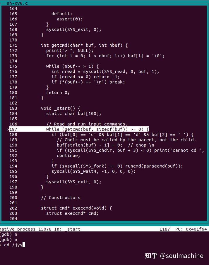 终端、shell以及shell解释命令原理 - 知乎