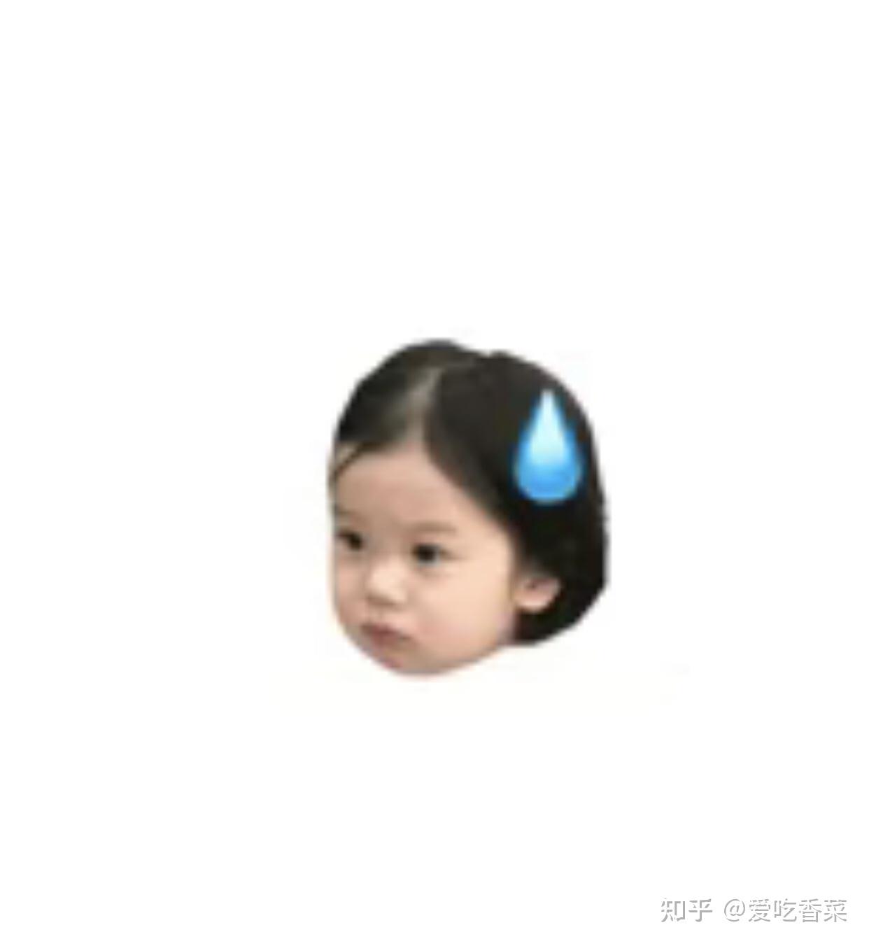 超可爱的迷你表情包 知乎