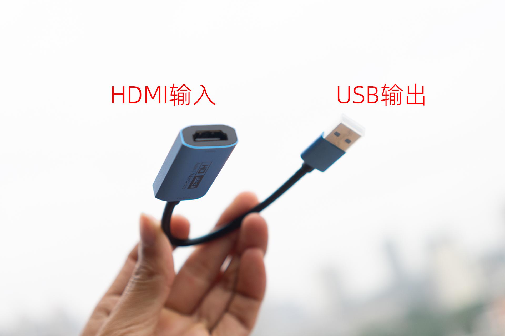 69块！MS2130视频采集卡，真1080+USB 3.0，吊打一众百元级采集卡 - 知乎