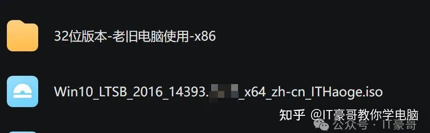 下载 | Win10 LTSB 2016官方精简版，适合低配老电脑的系统！(集成5月最新补丁、Win10 1607) - 知乎