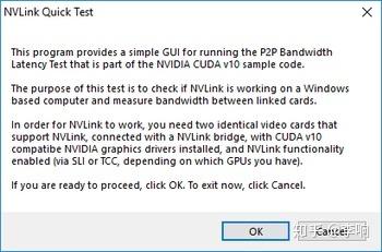 如何在Win 10中的Quadro和GeForce RTX上启用和测试NVIDIA NVLink - 知乎