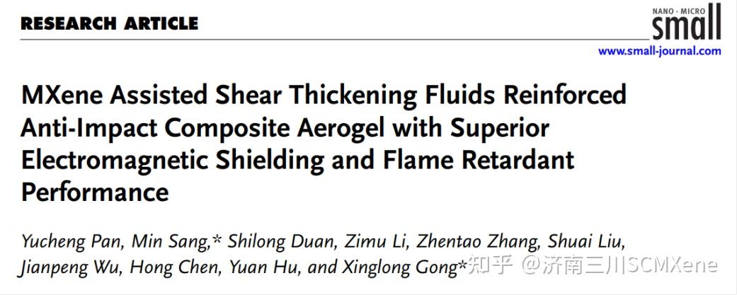 《Small》MXene助力多功能复合气凝胶：抗冲击、隔热与电磁屏蔽的完美结合 - 知乎