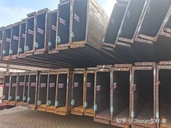 英标直腿槽钢PFC与澳标直腿槽钢PFC规格型号表 - 知乎