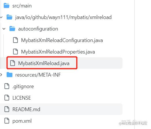 mybatis xml文件热加载实现 - 知乎
